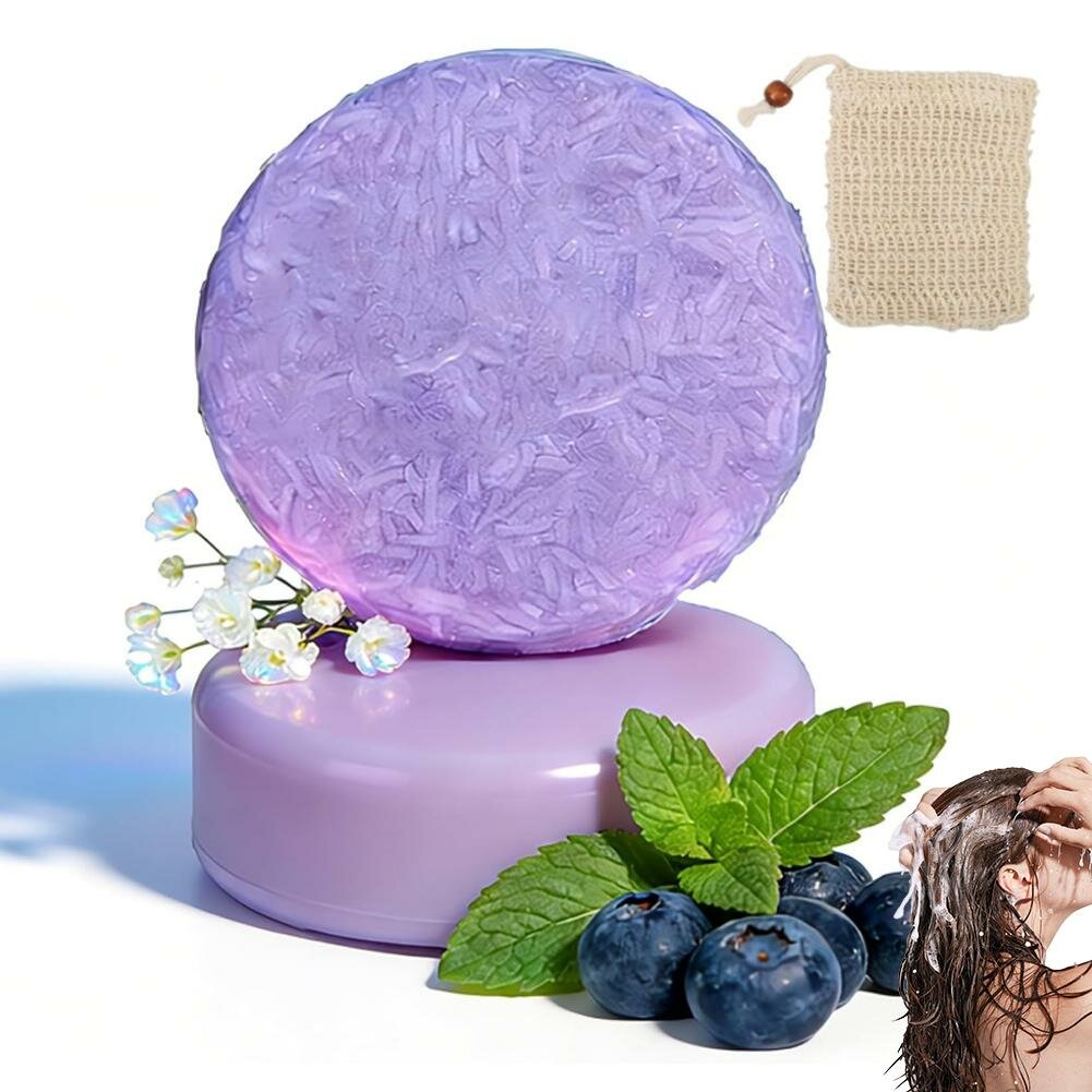 Твердые шампунь и кондиционер Blueberry Fields, фиолетовое мыло 2-в-1 для тонких и сухих волос, уменьшает выпадение волос и оздоравливает кожу головы, набор для ежедневного ухода с экстрактом черники.