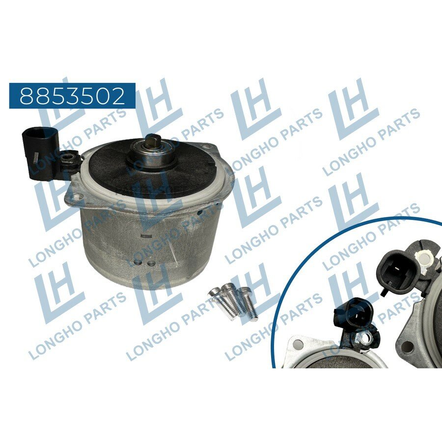 Актуатор включения сцепления TOYOTA Yaris 3136052020 от официального дистрибьютора, LONGHO, артикул 8853502