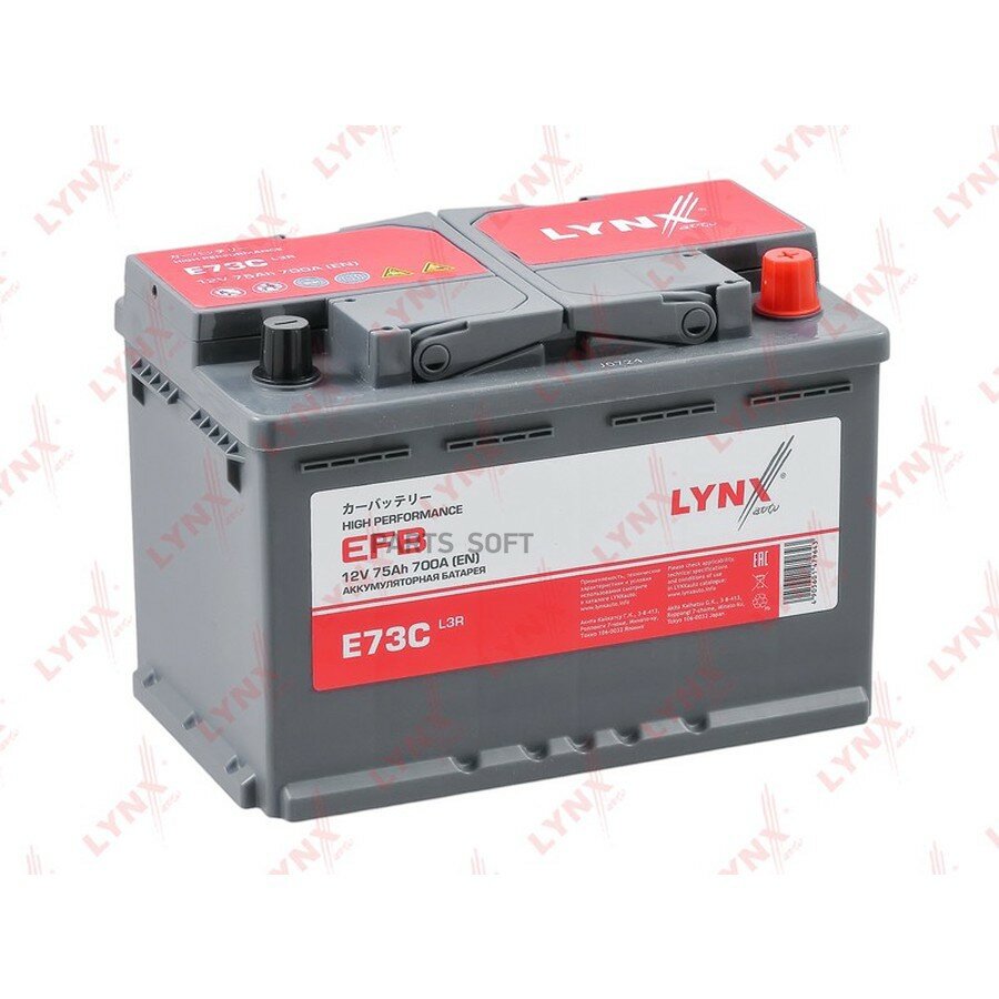Аккумулятор EFB 75 Ah 700 A обратная 278x175x190 от официального дистрибьютора, LYNXAUTO, артикул E73C