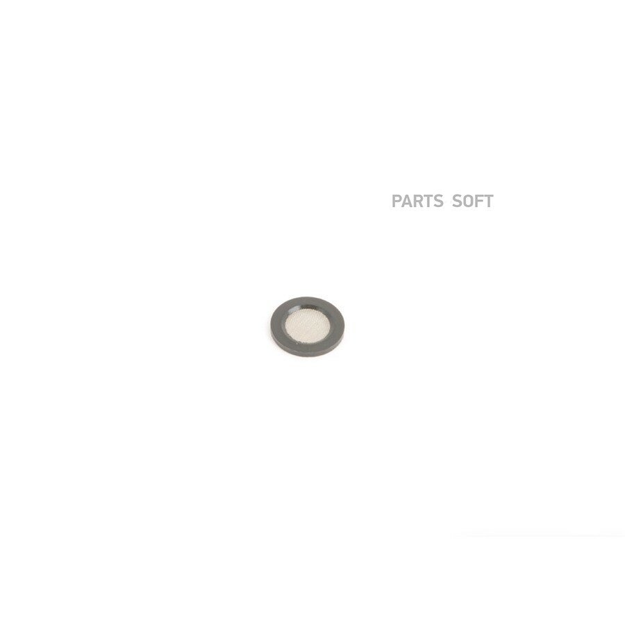 Фильтр масляный, сетчатый от официального дистрибьютора, VAG, артикул 4B0422217