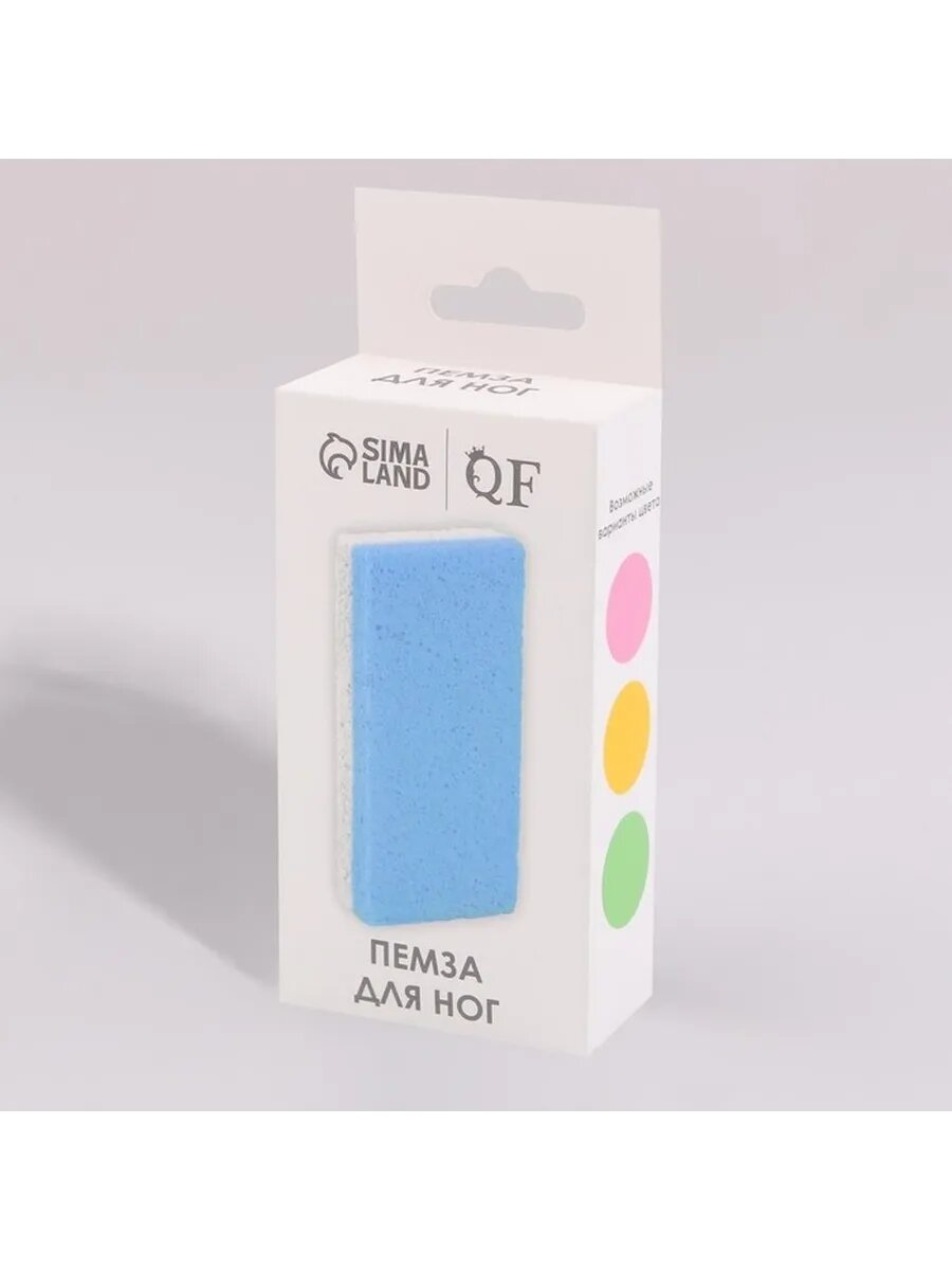 Эффективная пемза для педикюра в коробке