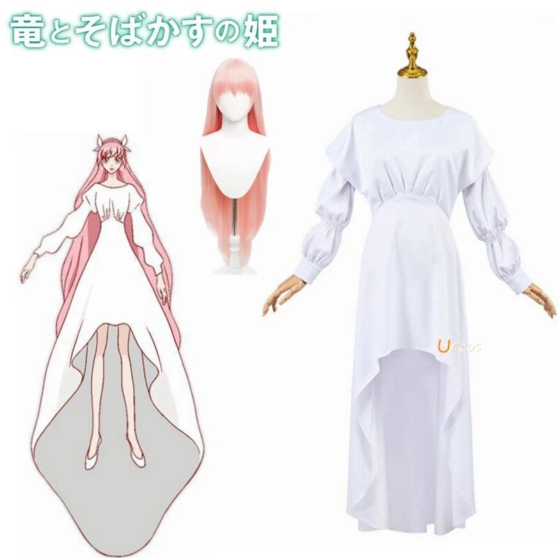 Костюм Belle Suzu Naitou UVRCOS Белый, XXL, Full Set