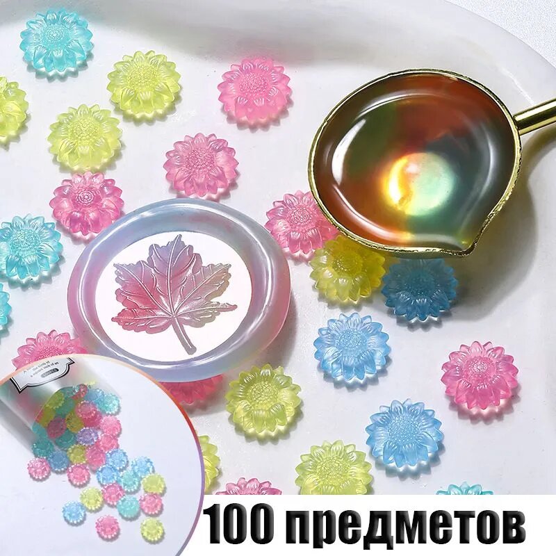 Сургуч гранулы смешивание цветов 35г