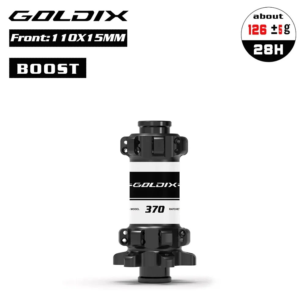 GOLDIX M370 MTB Втулка BOOST 110x15mm 28H