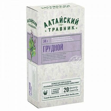 Фиточай GREENSIDE алтайский травник грудной, 20 пакетиков