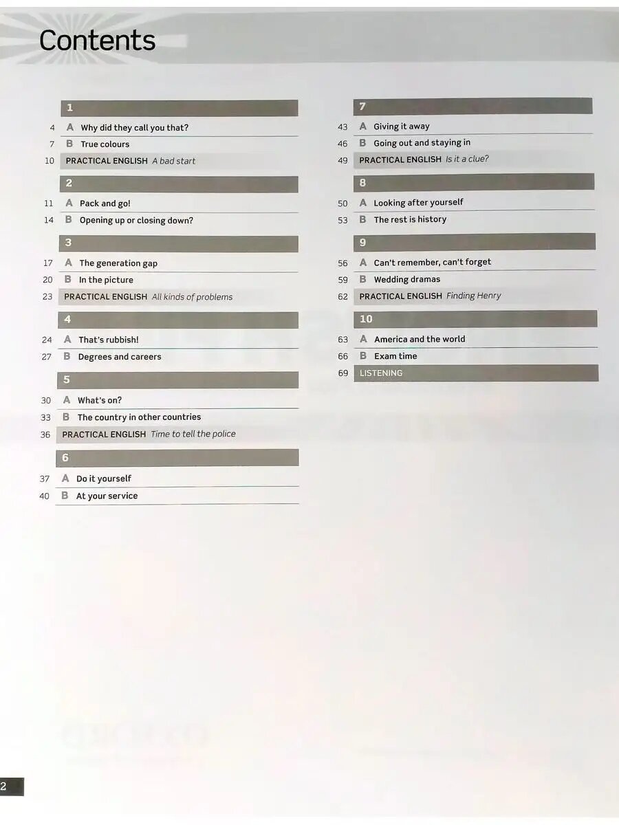 English File 3 ed Intermediate Plus Workbook without Key | Oxford University Press — фото 1