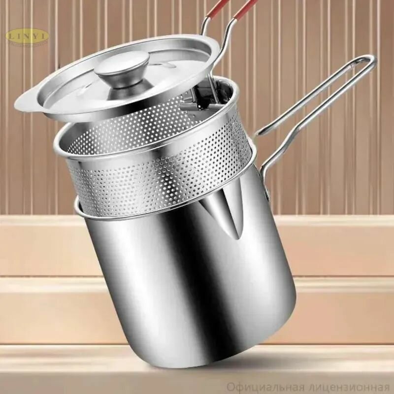 Фритюрница