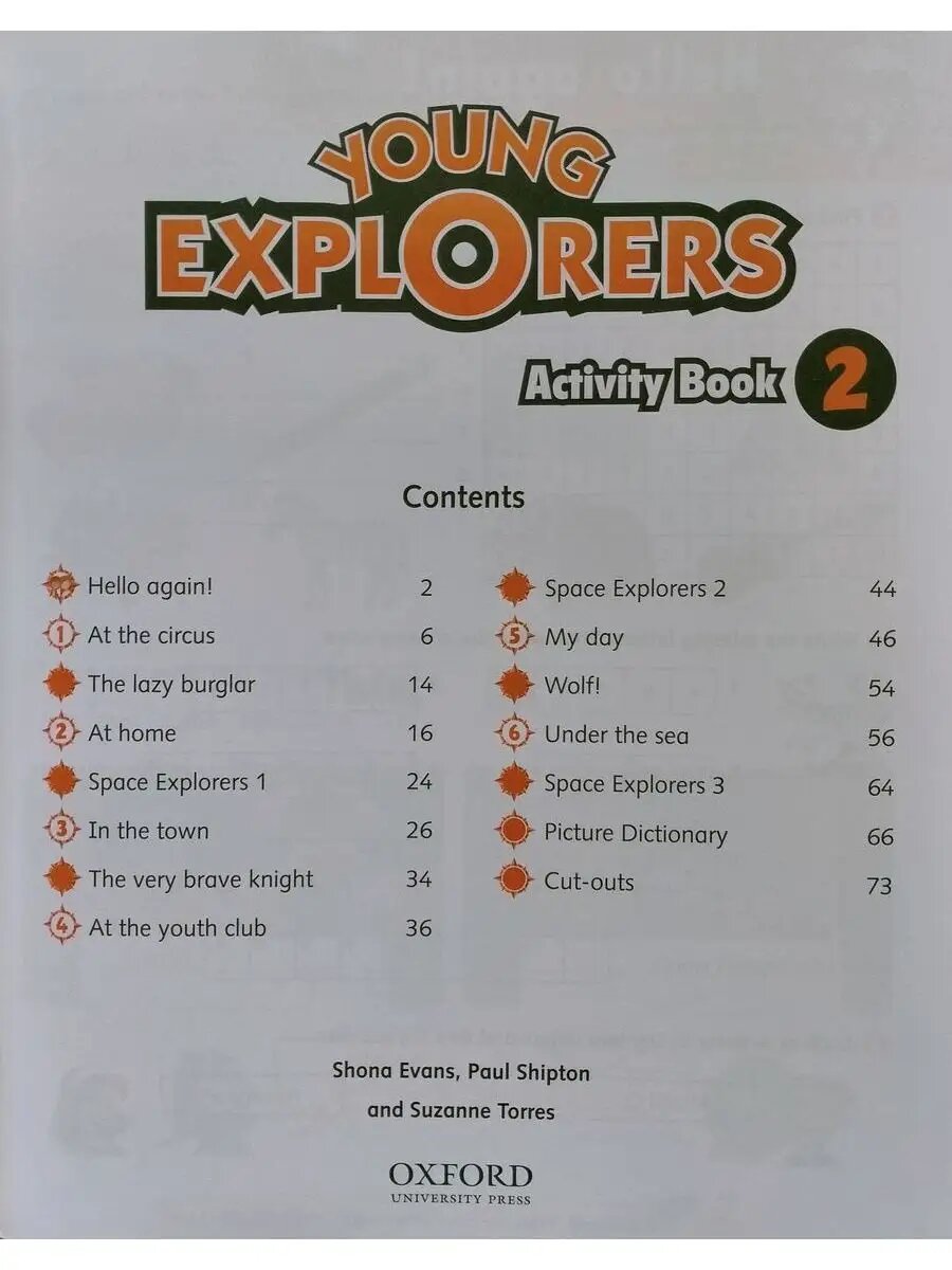 Young Explorers 2 Activity Book with Online Practice | Oxford University Press — фото 1
