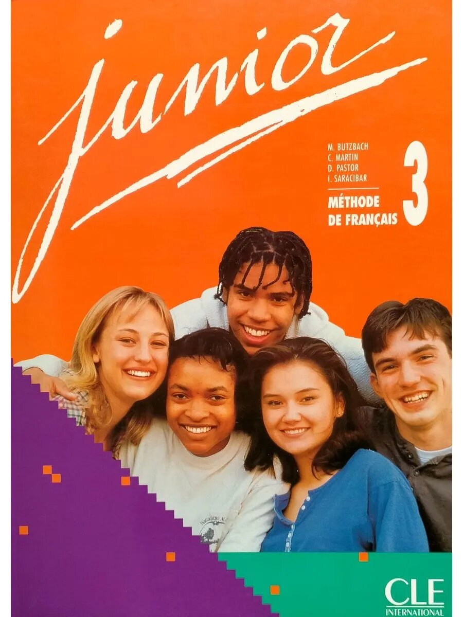 Junior 3 Livre de l'eleve | CLE International — книга на французском языке