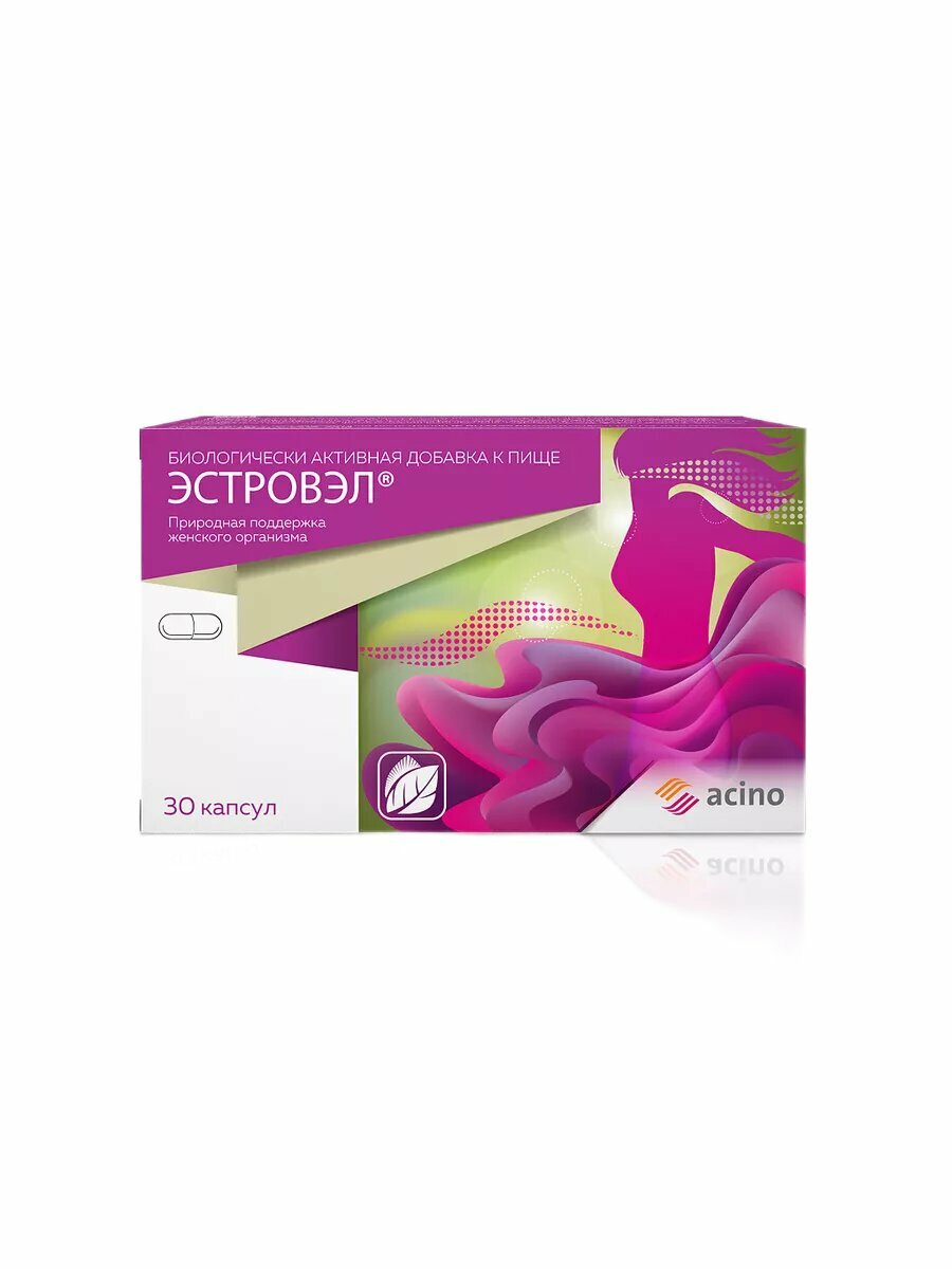 Эстровэл капсулы массой 520мг 30шт