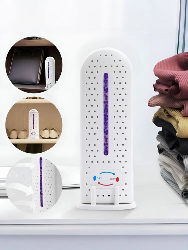 Осушитель воздуха ON5013114