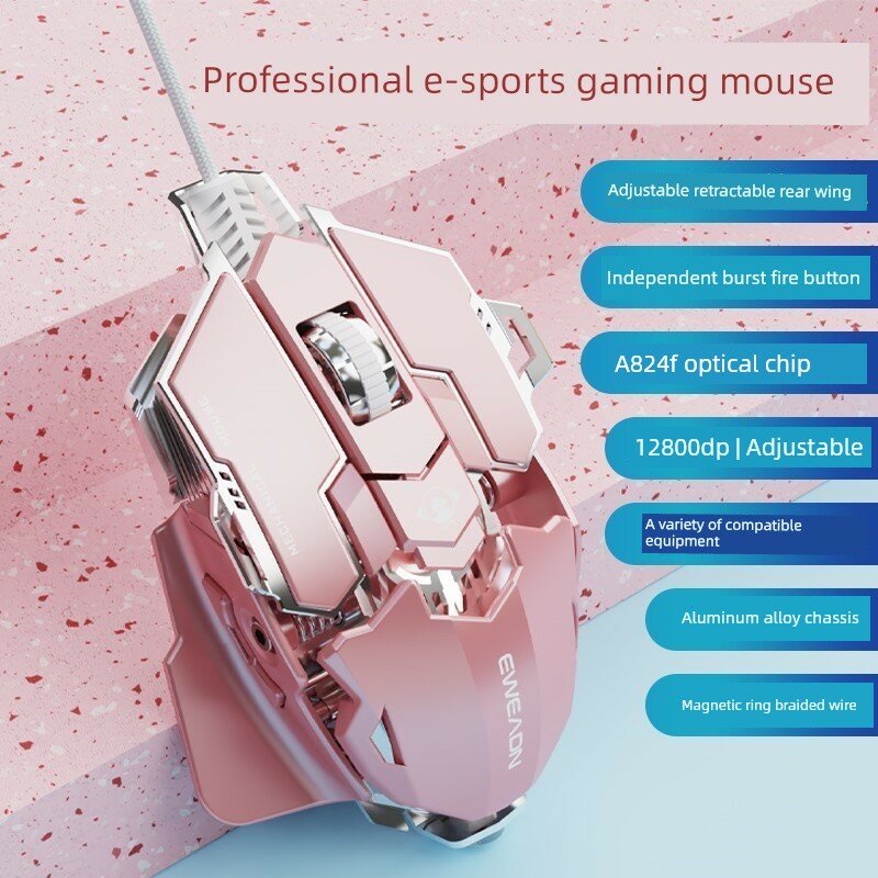 Мышь ASUS Tianxuan 3/4/5pro подходит для механических компьютеров с металлической текстурой, для киберспорта, для