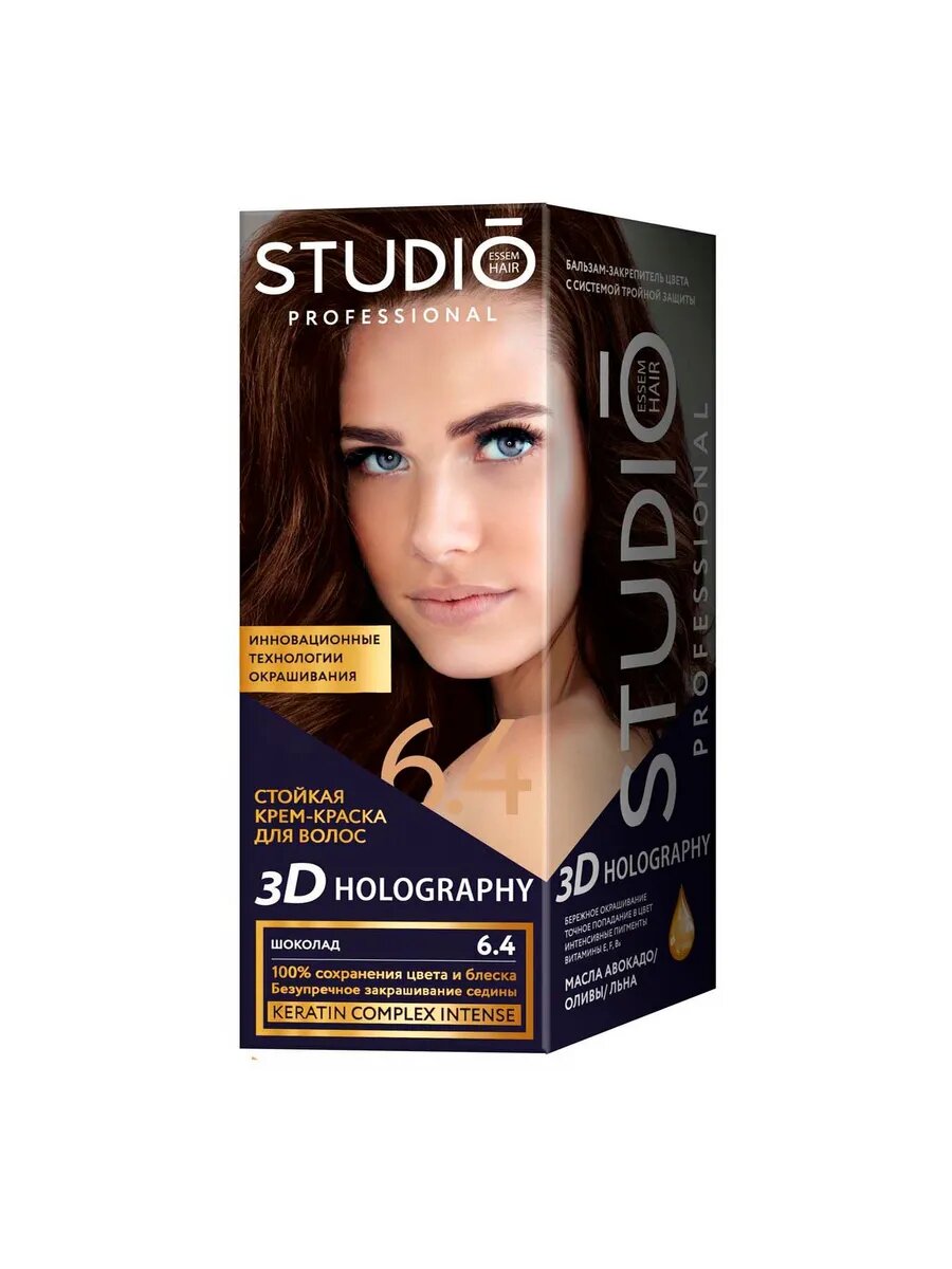 Крем-краска Studio стойкая тон 6.4 Шоколад 115 мл