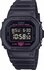 Наручные часы CASIO G-Shock, черный