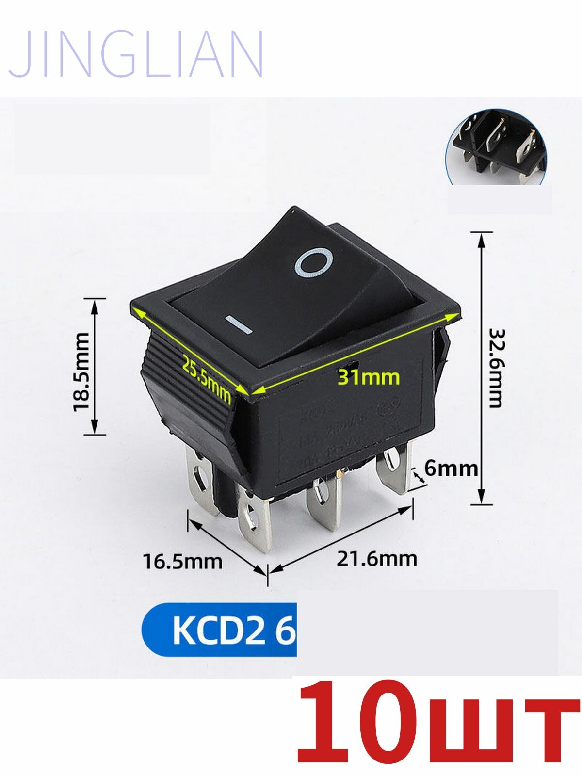 JINGLIAN KCD Кнопка выключатель 2,3,4,6 контактов 250 B(10A/16A)