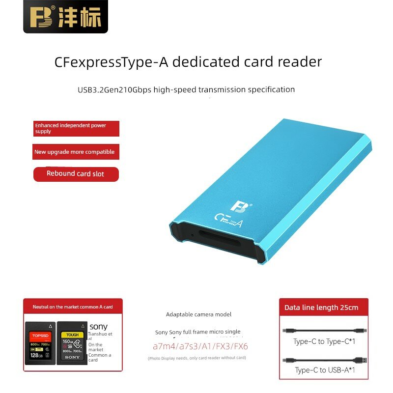 Картридер Fengbiao для карт CFexpress Type-A/B (USB 3.1, высокоскоростной) для камер Sony A7S3, A7M4, совместимый с