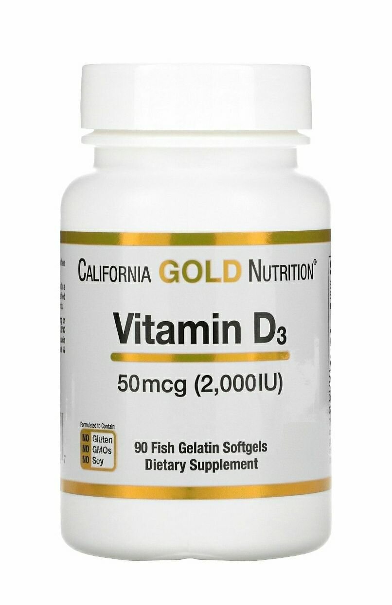 Витамин D California Gold Nutrition, 2000 МЕ, в капсулах, 55 г, из рыбьего желатина