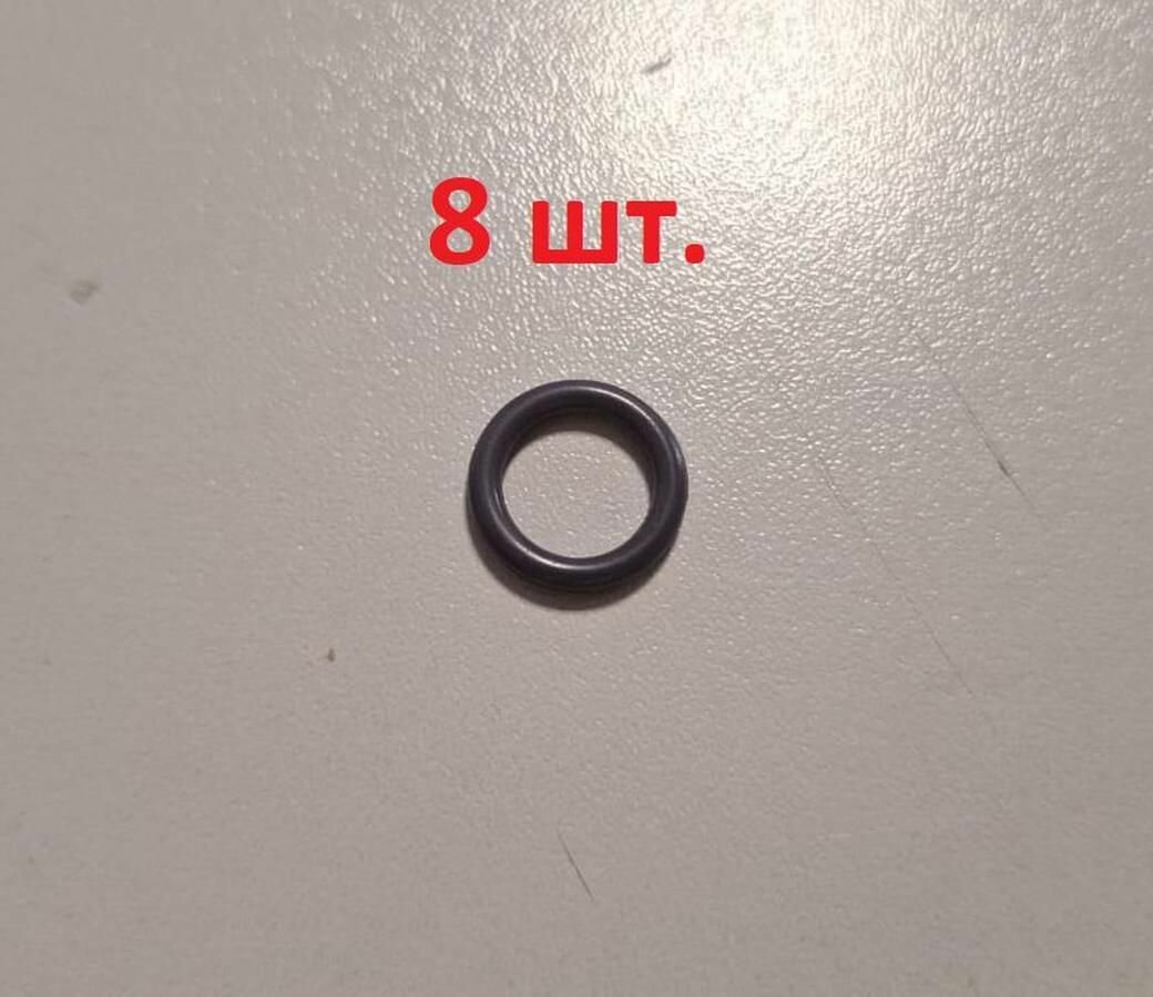 4E0260749A Прокладка сливной пробки (кольцо уплотнительное сливного болта) VAG оригинал - 8 шт.
