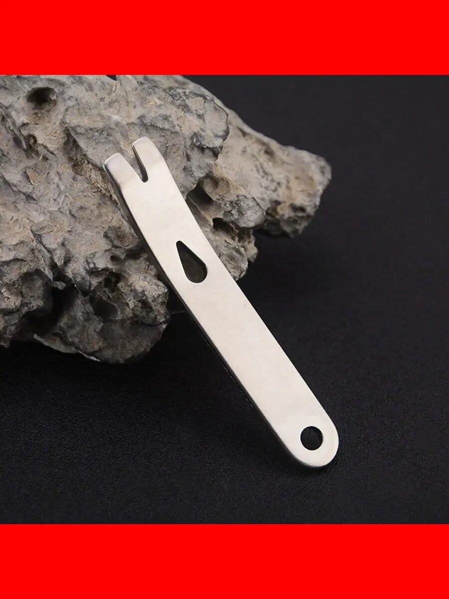 Карманный мини гвоздодер