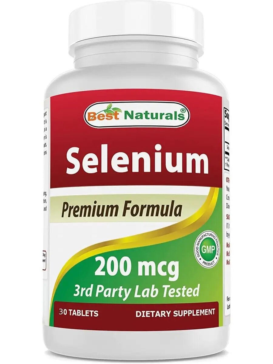 Селен Best Naturals, антиоксидантная защита, укрепление иммунитета, 30 капсул