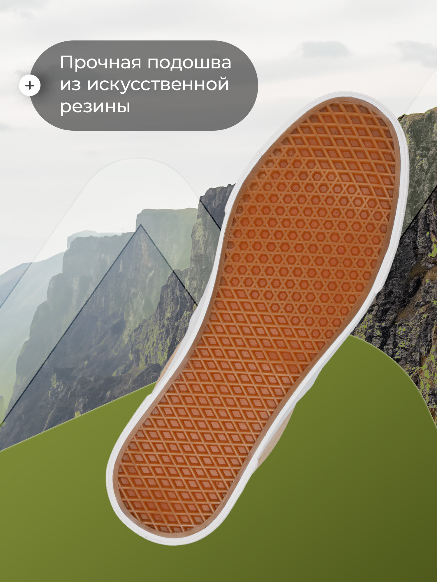 Слипоны De Mount Slip-on shoes, размер 39, светло-бежевый — фото 1