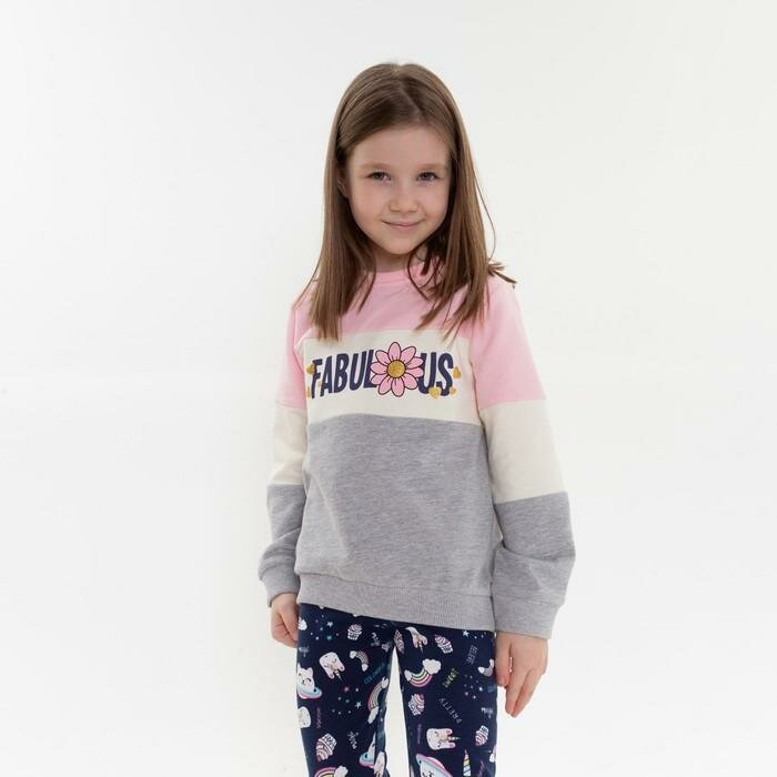 Джемпер Lets'go