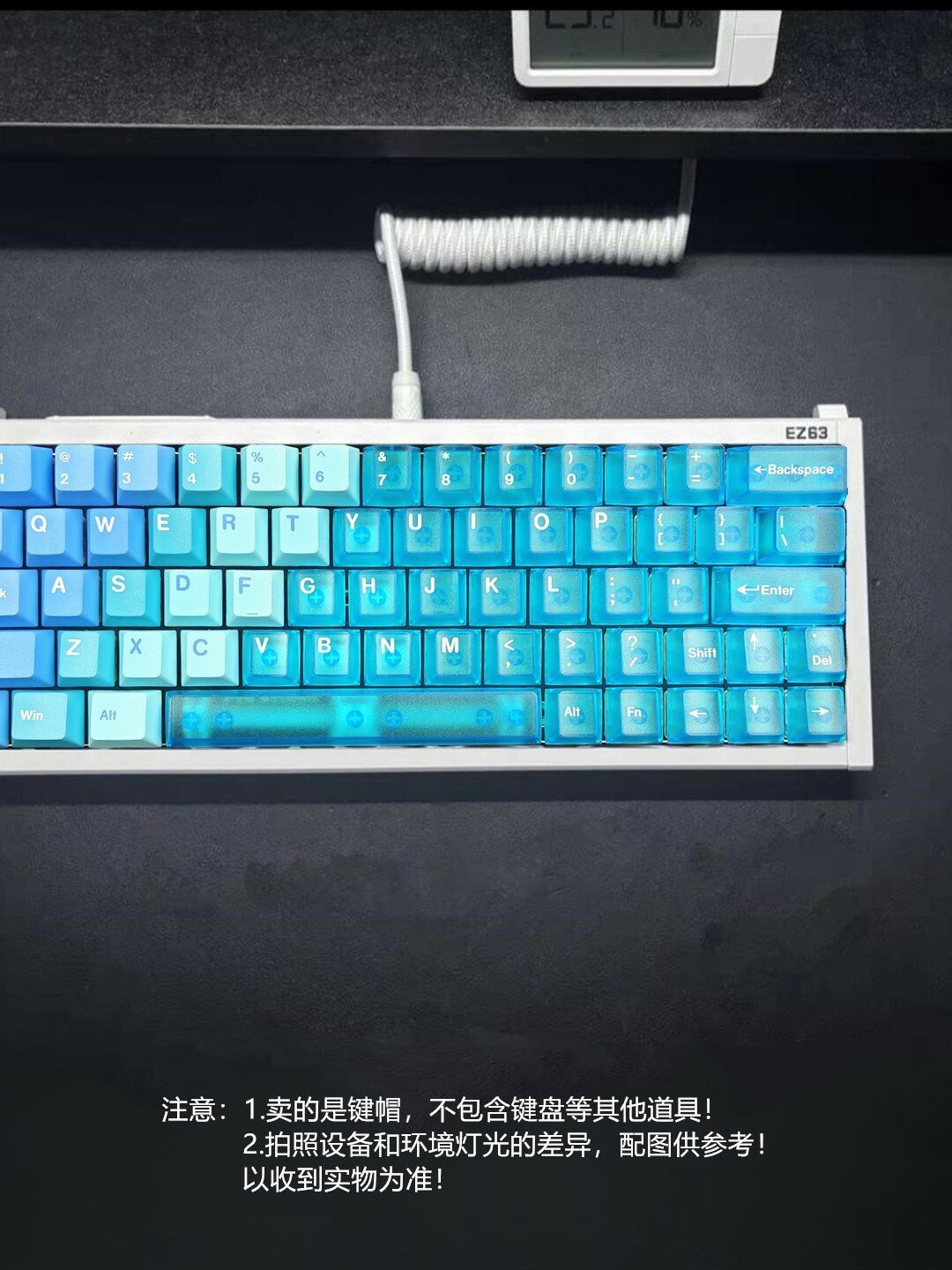 Кейкапы Hawaii 2.0 поддерживают Wooting Night Demon EZ63, ACE68, MADE68, Magician, RS7, F87, RS6. Синий 104/108