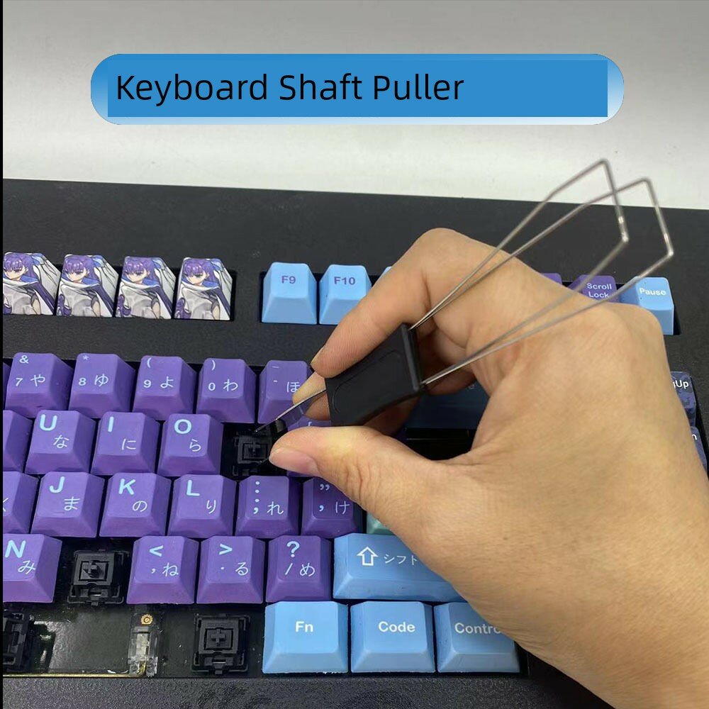 Универсальный инструмент для чистки и разборки механических клавиатур, съемник переключателей, съемник колпачков