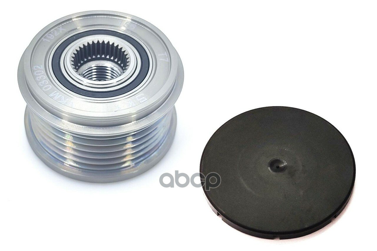 Обгонный шкив генератора Skf арт. VKM03302