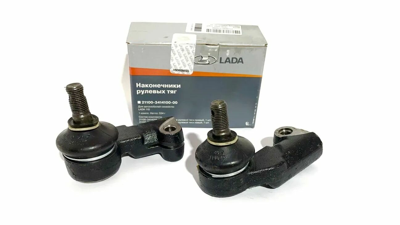 Наконечник рулевой ВАЗ 2110, 2170/Калина, Гранта (с 10.2011 г. в) к-т 2 шт (уп. ORIGINAL)