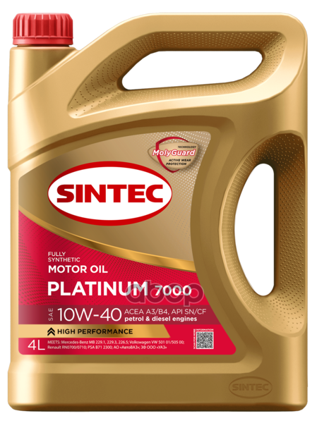 SINTEC Масло моторное полусинтетическое "Platinum 7000 10W-40", 4л