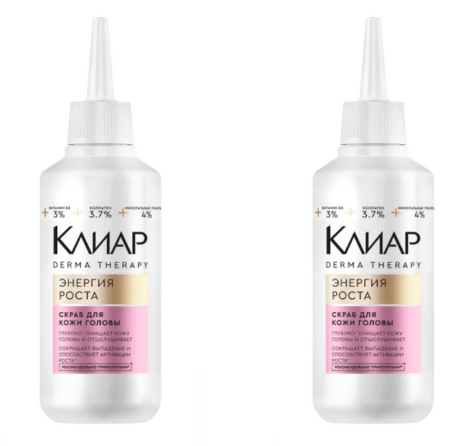 Клиар Скраб для кожи головы Derma Therapy, Энергия роста, 150 мл, 2 шт.