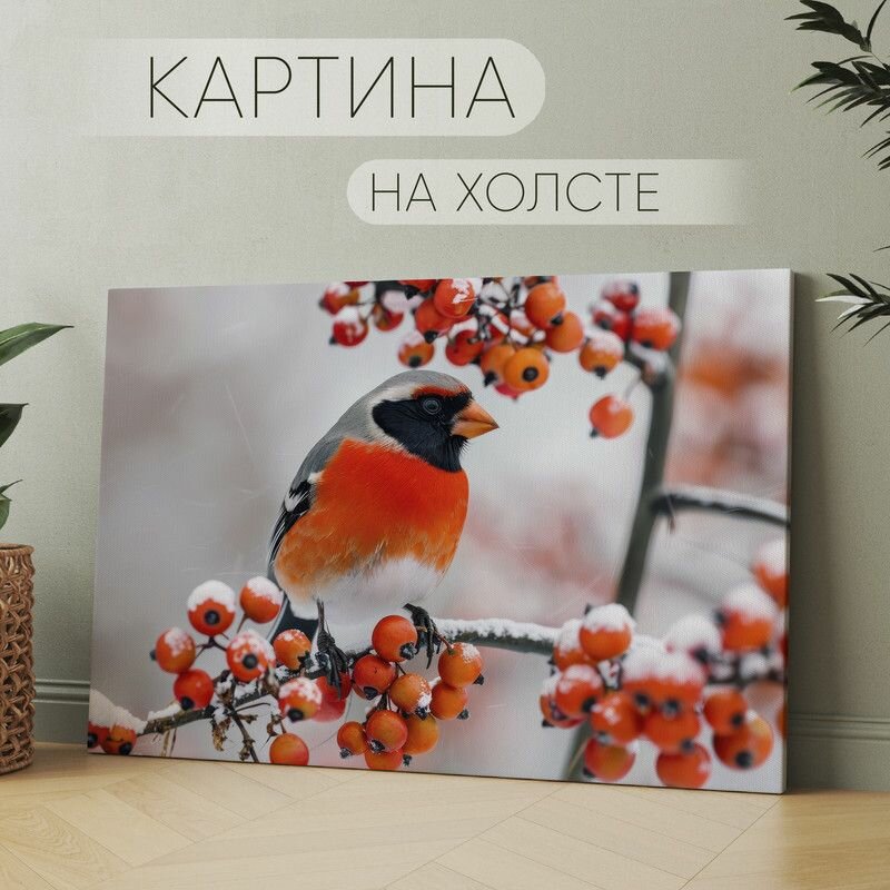 Картина на холсте зимняя птица Снегирь (12) 50х70 см