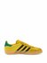 Кеды adidas, размер 7.5 US, желтый