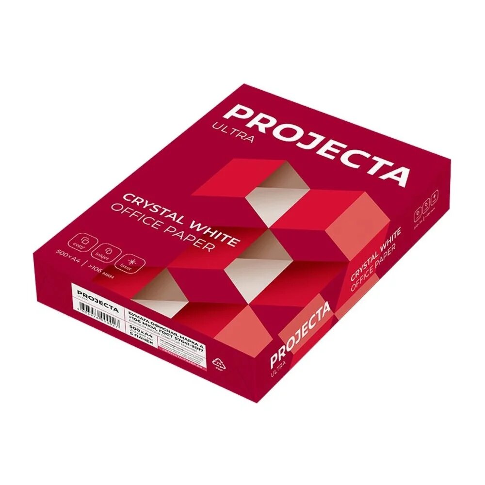 Бумага офисная Technoevolab Projecta Ultra А4 80г/м² 500л Класс А UT-00000016