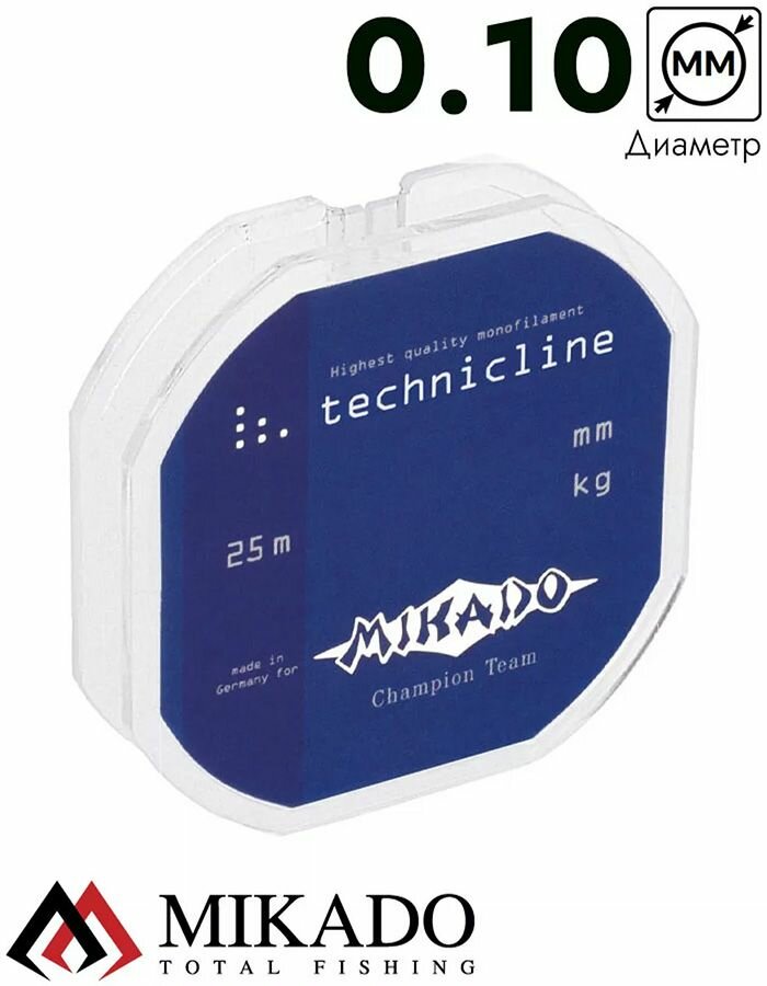 Леска мононить Mikado TECHNICLINE 0,10 (25 м) - 1.55 кг.