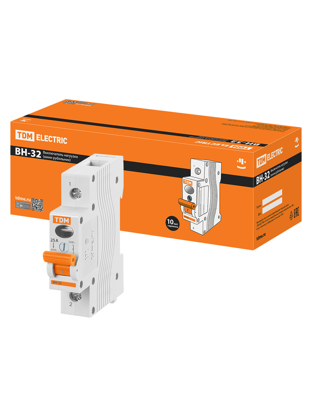 Выключатель нагрузки TDM ELECTRIC ВН-32 SQ0211-0003, 25А, модульный, IP20