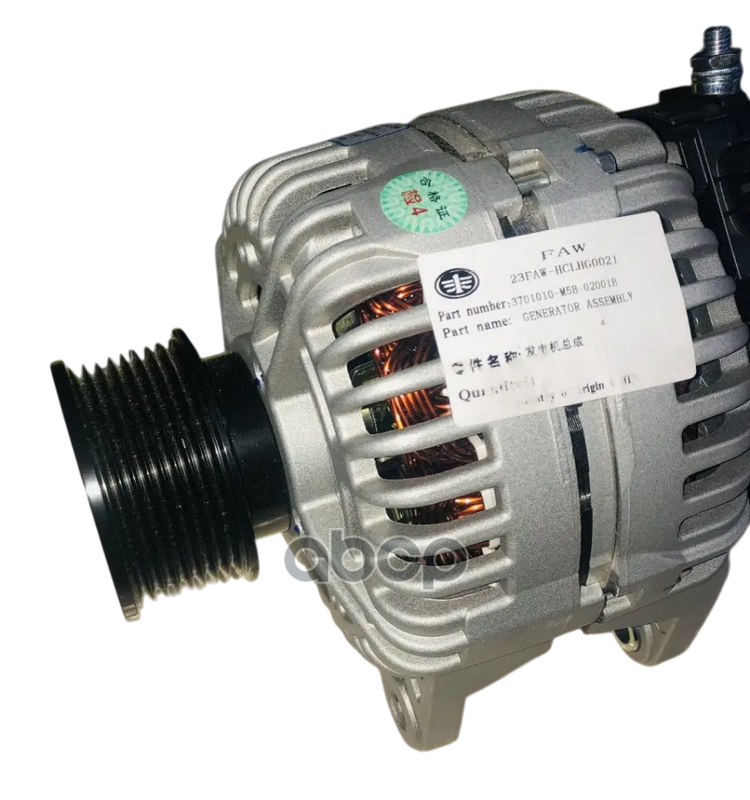 Генератор FAW J7,4180 OE FAW арт. 3701010-M5B-02001B