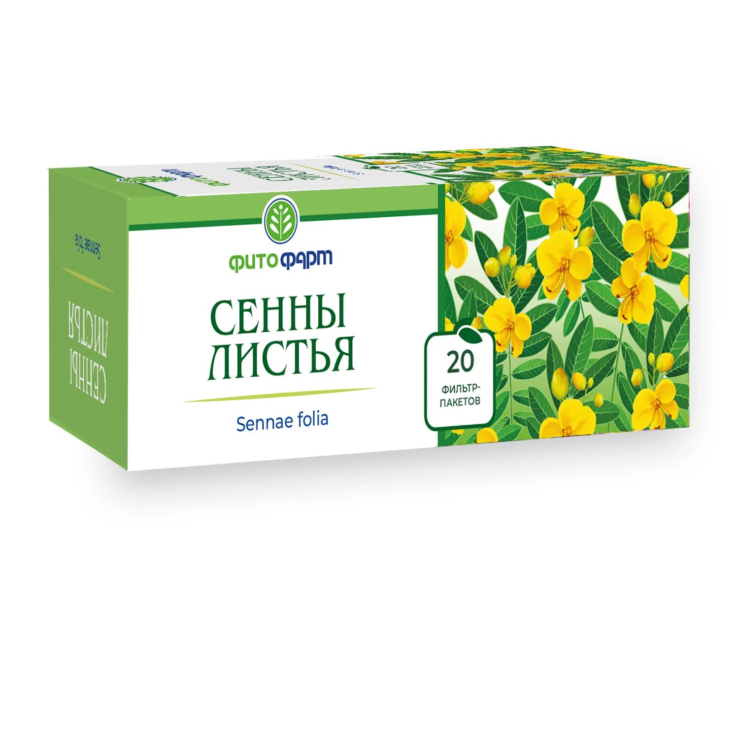 Сенны листья, ф/п по 1,5 г, №20, слабительное средство растительного происхождения