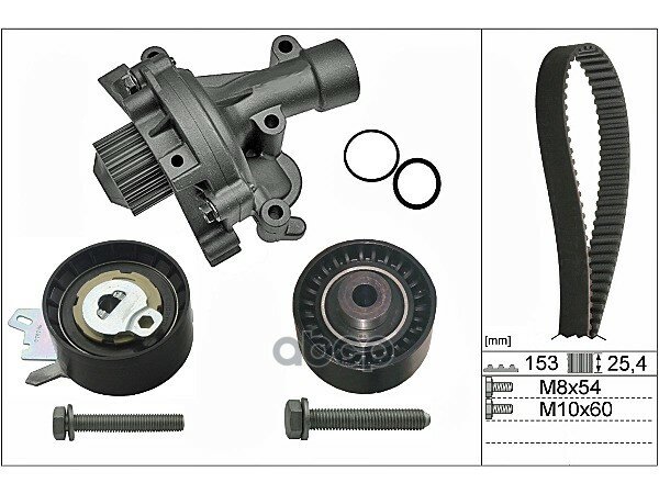 Комплект ремня ГРМ PEUGEOT/CITROEN 1.8/2.0 (с помпой) Ina арт. 530047130
