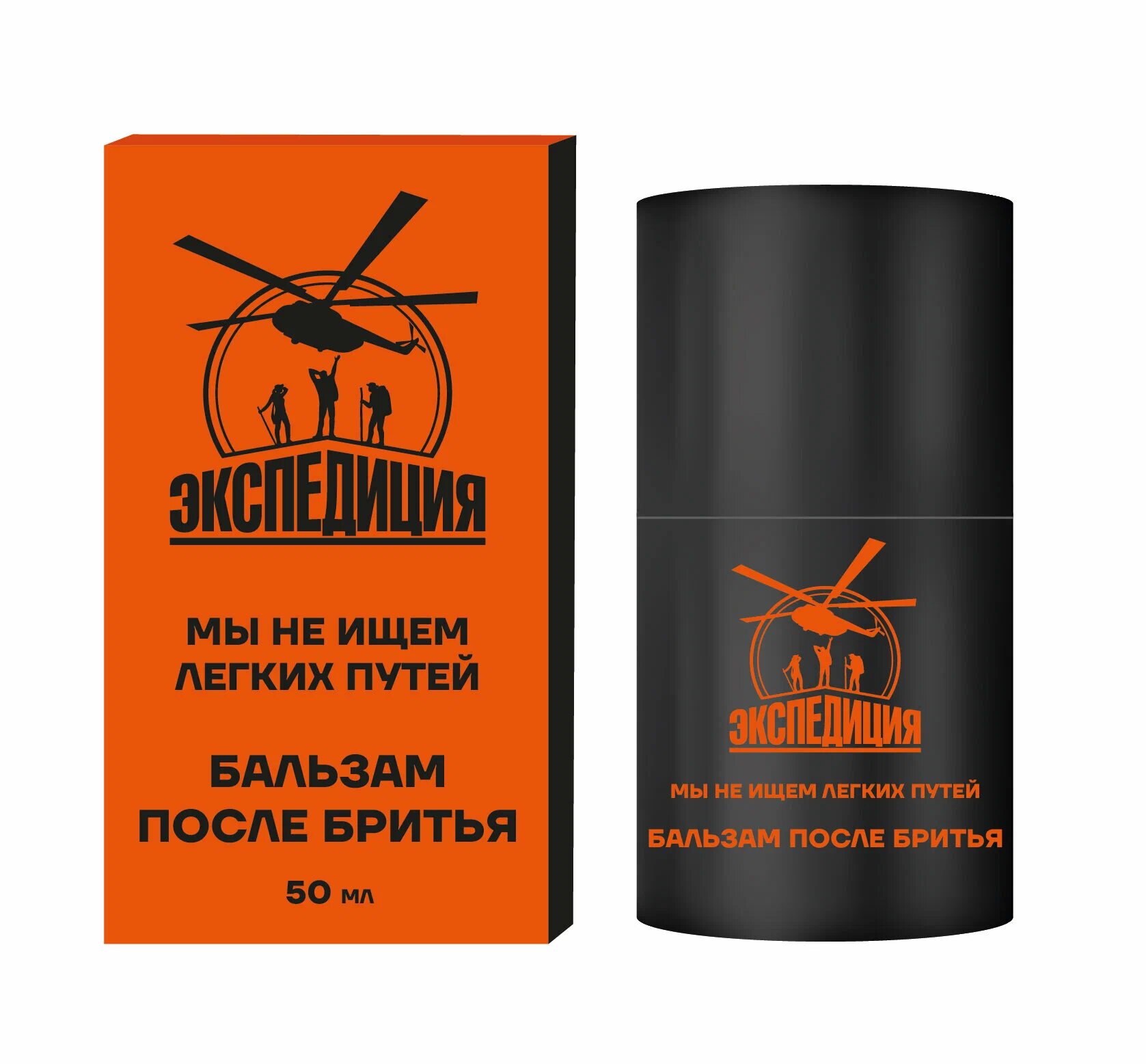 Экспедиция Бальзам после бритья Мы не ищем легких путей 50мл