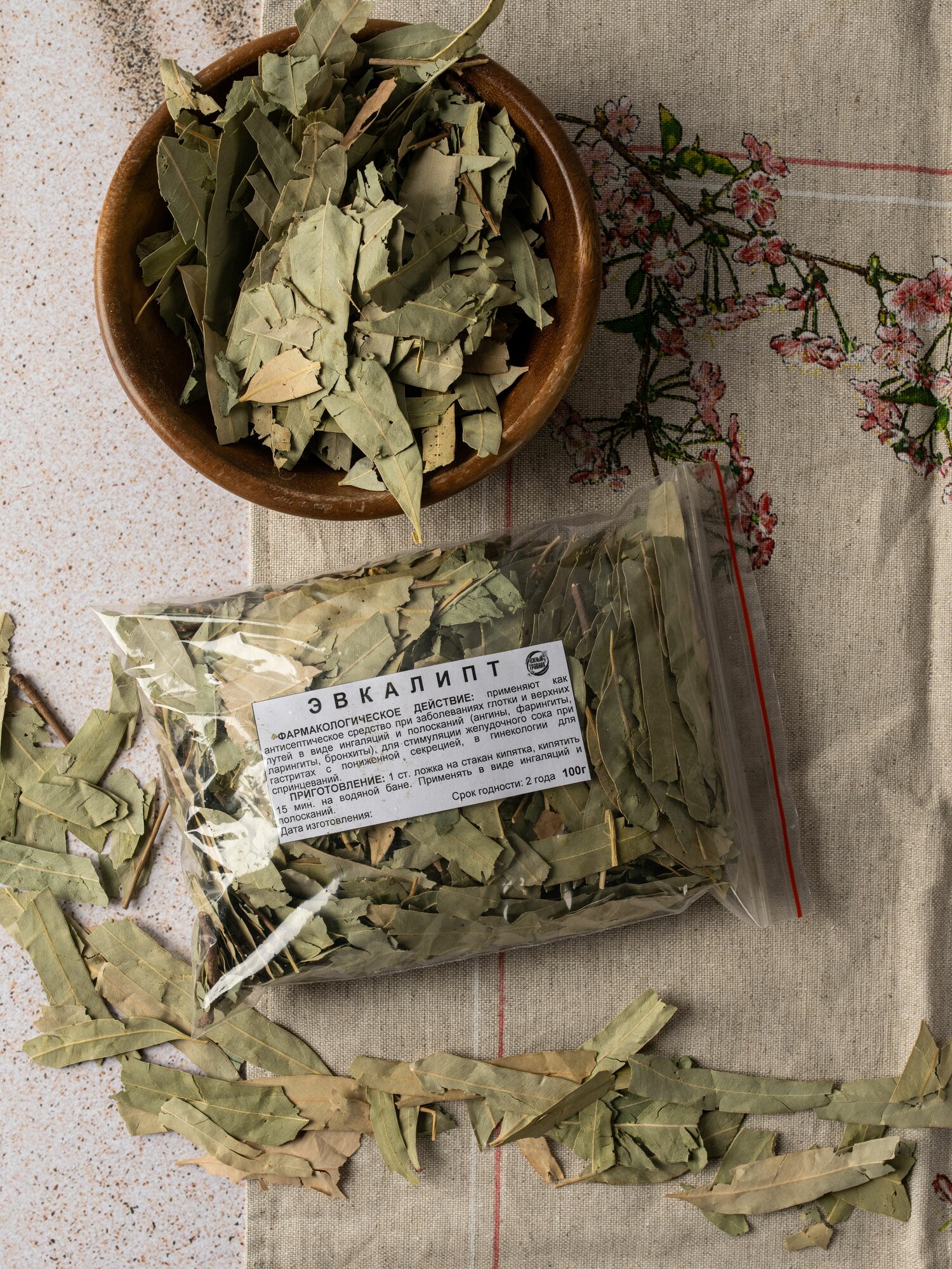 Эвкалипт листья 100 гр