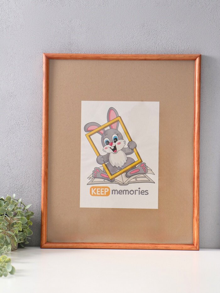 Фоторамка для фото 40×50 см Keep memories, Yuliya, дерево под орех, (пластиковый экран)
