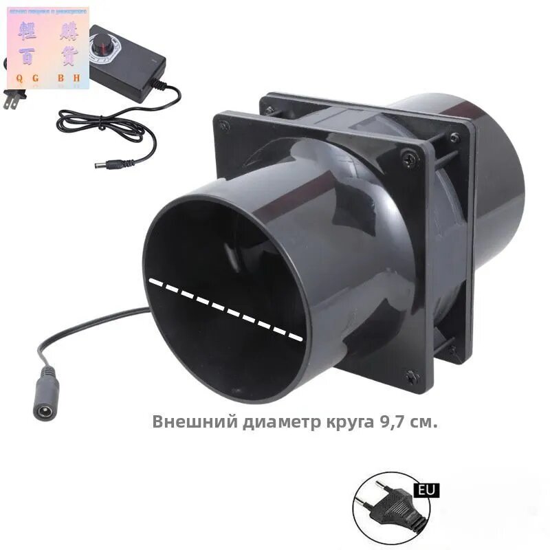 Вентиляционный канальный вентилятор 120мм 3000RPM с двойным шариковым подшипником и контроллером