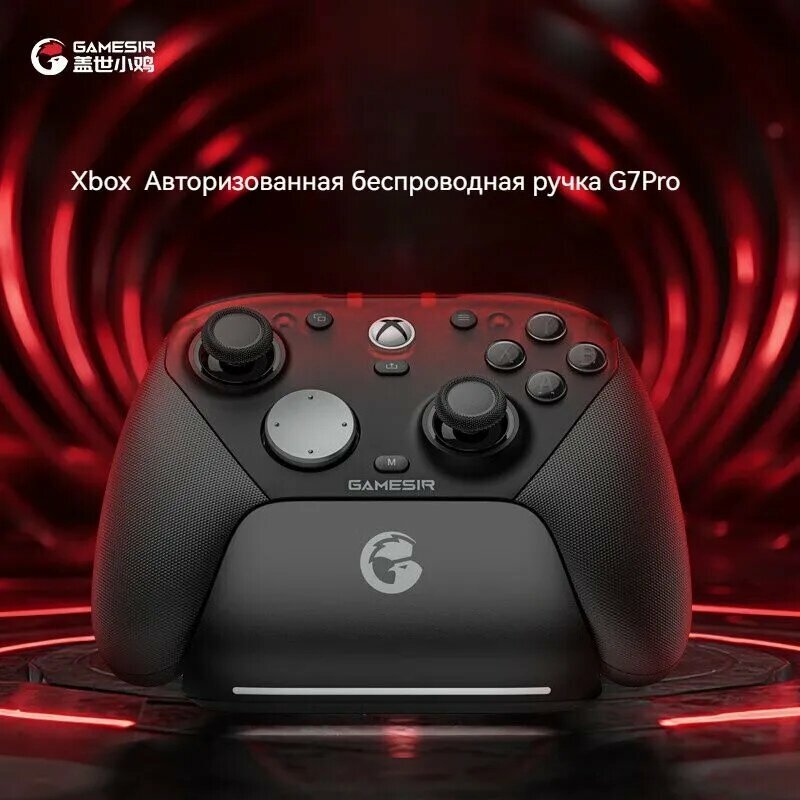 GAMESIR G7 Pro Беспроводной геймпад лицензия Microsoft