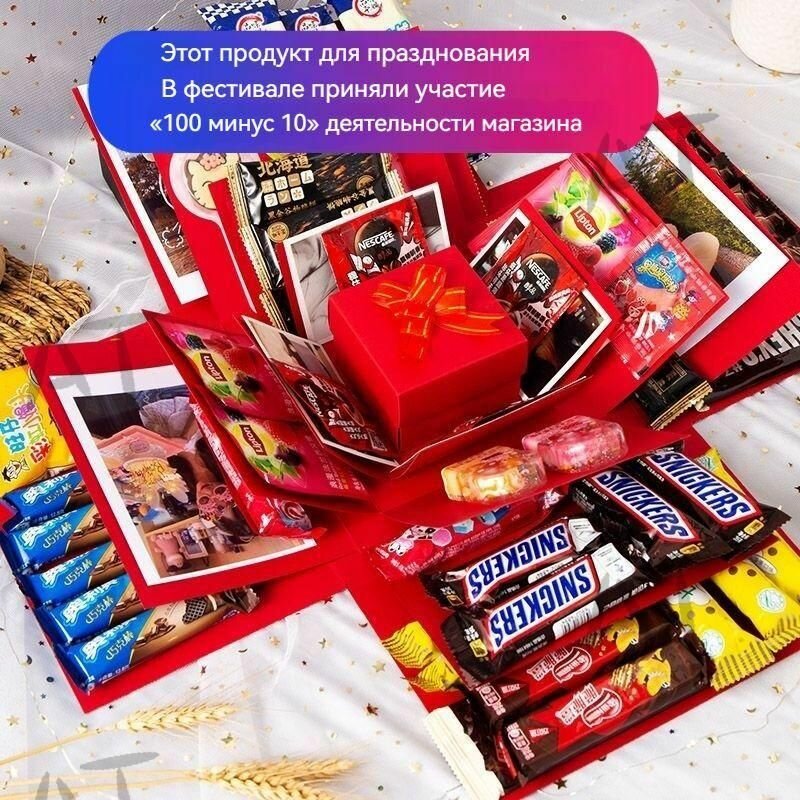 Коробка, туба подарочная