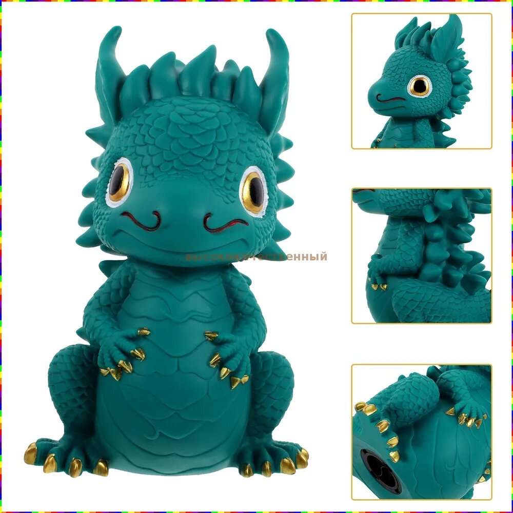 Копилка, 24.94х15.52 см