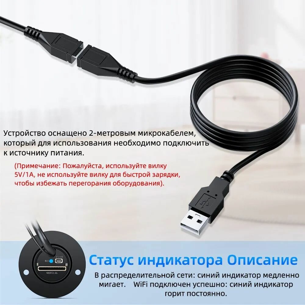 Видеоглазок для входной двери 2.4G&5G WiFi,170Широкий угол,1920x1080, Обнаружение движения, Видеозапись, ночное видение