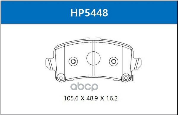 Колодки тормозные дисковые задние HAVAL DARGO 22- HSB арт. HP5448