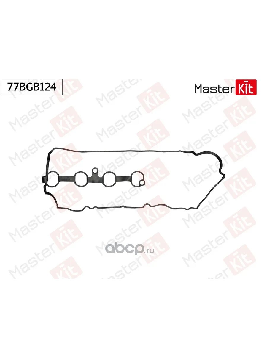 Прокладка клапанной крышки Mazda 3 (BM, BN) PYY1 MASTERKIT 7